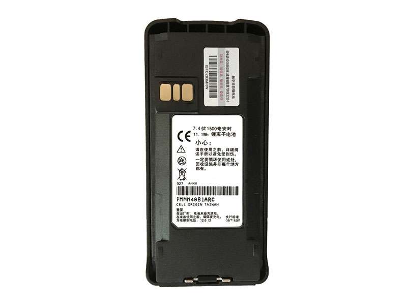 LK50 Tablet battery, Alcatel Tablet, 7800mAh/30.03WH / 3.85V Li-ion ...